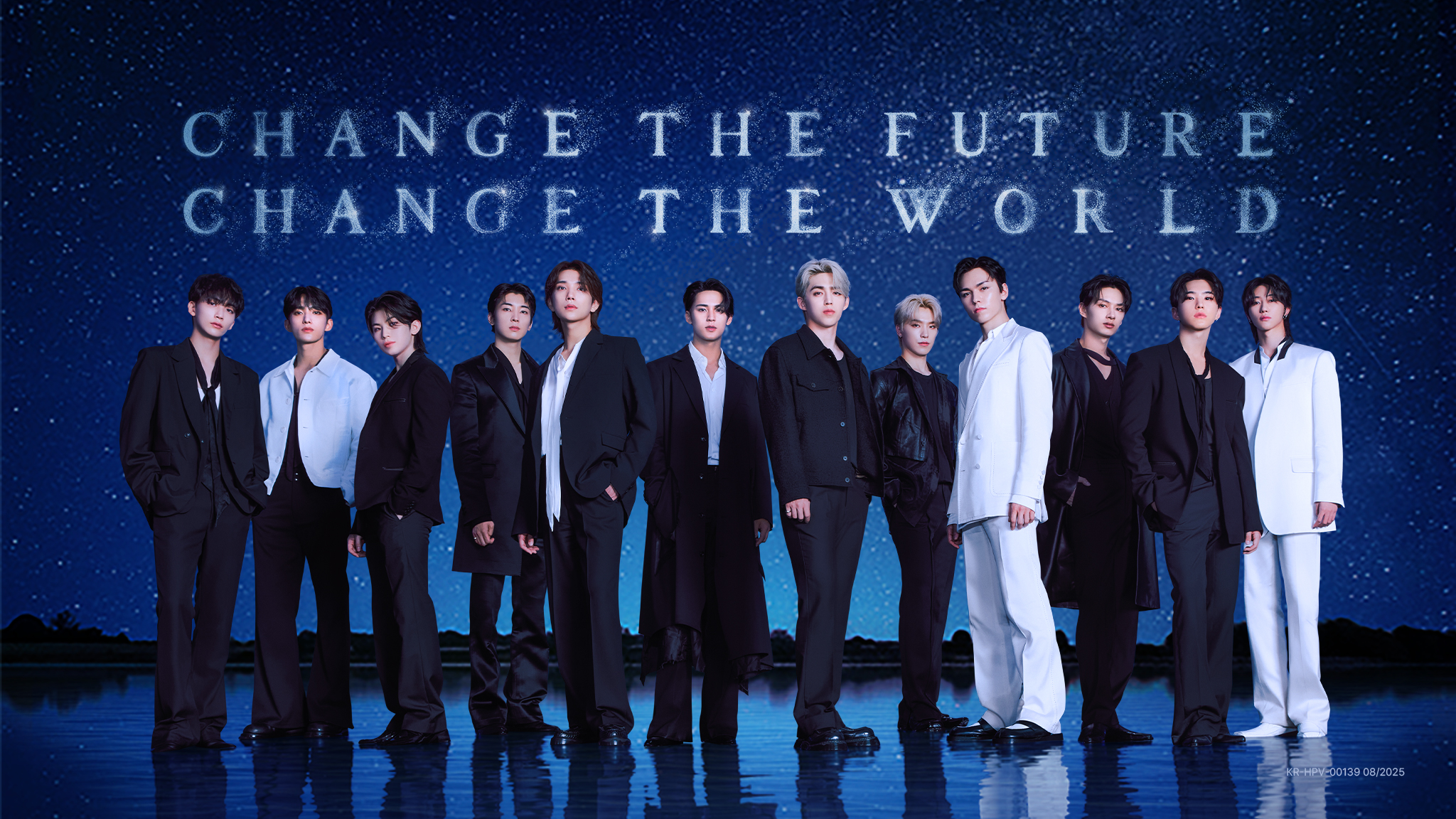 한국MSD, 그룹 세븐틴 ‘HPV 예방 캠페인’ 글로벌 엠베서더로 선정